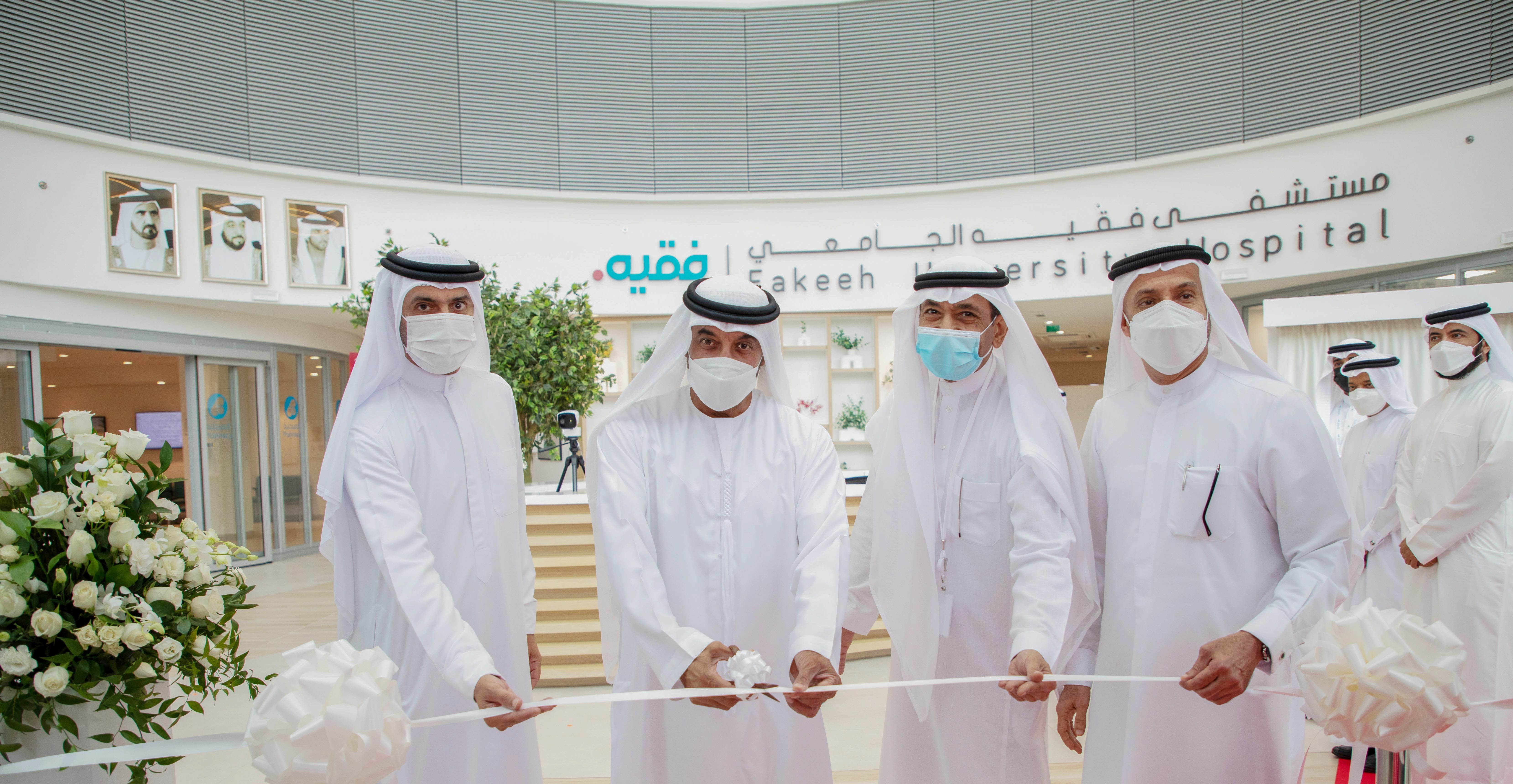 SHEIKH AHMED BIN SAEED INAUGURATES FAKEEH UNIVERSITY HOSPITAL IN DUBAI ...